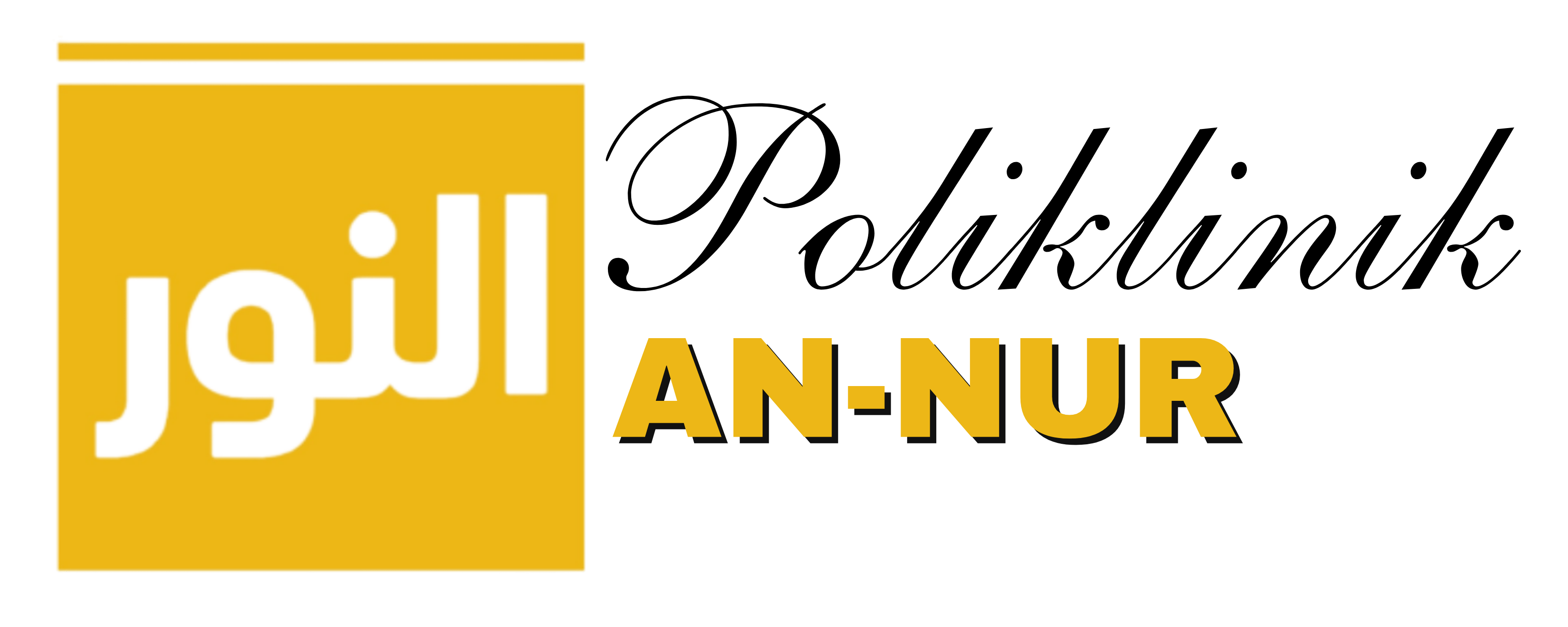 Laman Utama » Poliklinik An-Nur