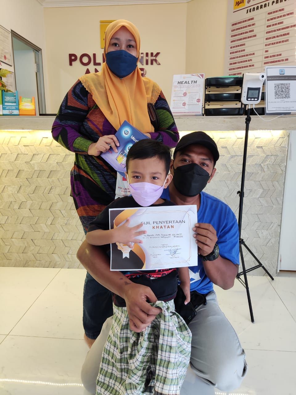 PROGRAM SUNAT AKHIR TAHUN 2022 | Poliklinik An-Nur